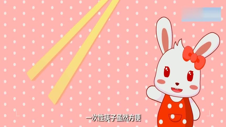 可可小爱,拒绝一次性筷子,就是保护环境,爱护自然