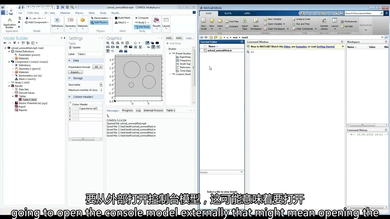 COMSOL LiveLink for MATLAB