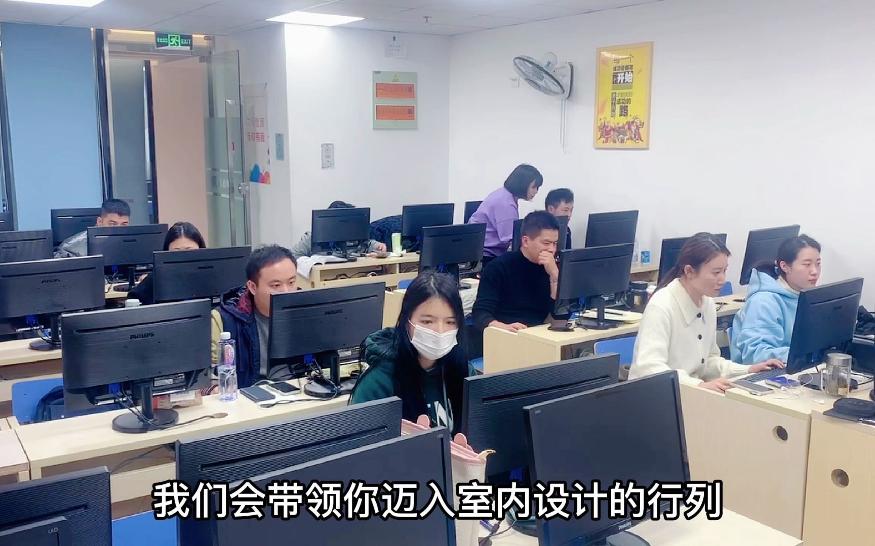 上海室内设计培训,室内设计师培训零基础,室内设计培训学校,室内设计...