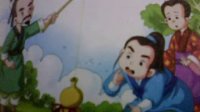 中国寓言故事《鲁侯养鸟》《买犬捕鼠》《卖油翁》《盲人摸象》《...