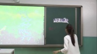 小学美术有生微课面试《奇妙的爬行》