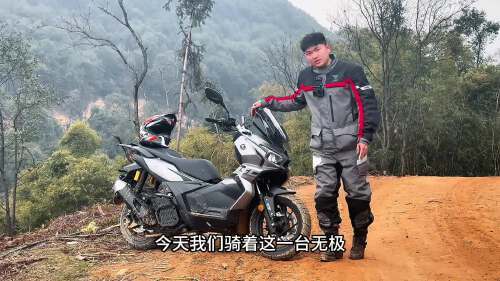 无极新品踏板SR150S,抢先看!定位多功能轻野踏板