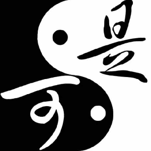 可是·喵 