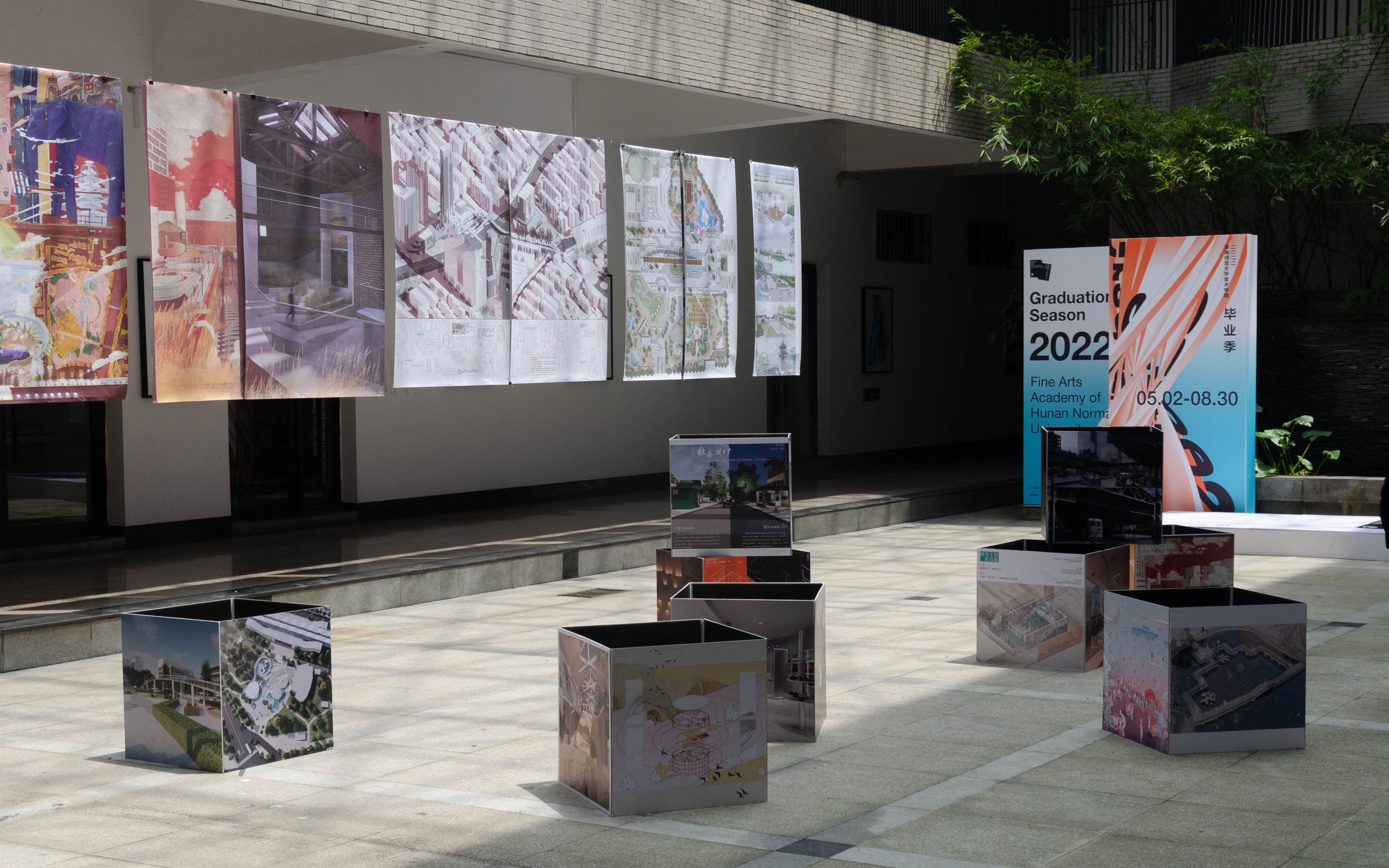 2022届湖南师范大学美术学院毕业季 环境设计专业毕业展 布展vlog