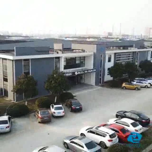 德召尼克振动摩擦焊接视频