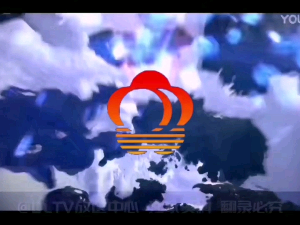 台湾卫视2003全新标识宣传片