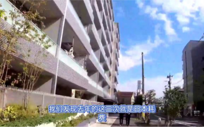 9万亿救市,美元布局失败?日本转而联手中国,大举抛售美债