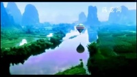 -桂林旅游宣传片
