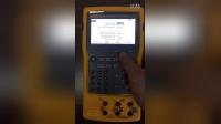 07_FLUKE754多功能校验仪中文版升级操作步骤