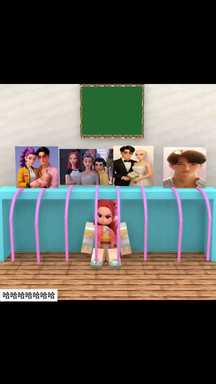 卡通看照片笑哈哈