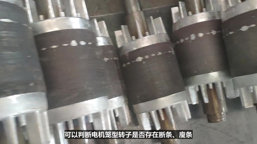 为何要对电机进行堵转