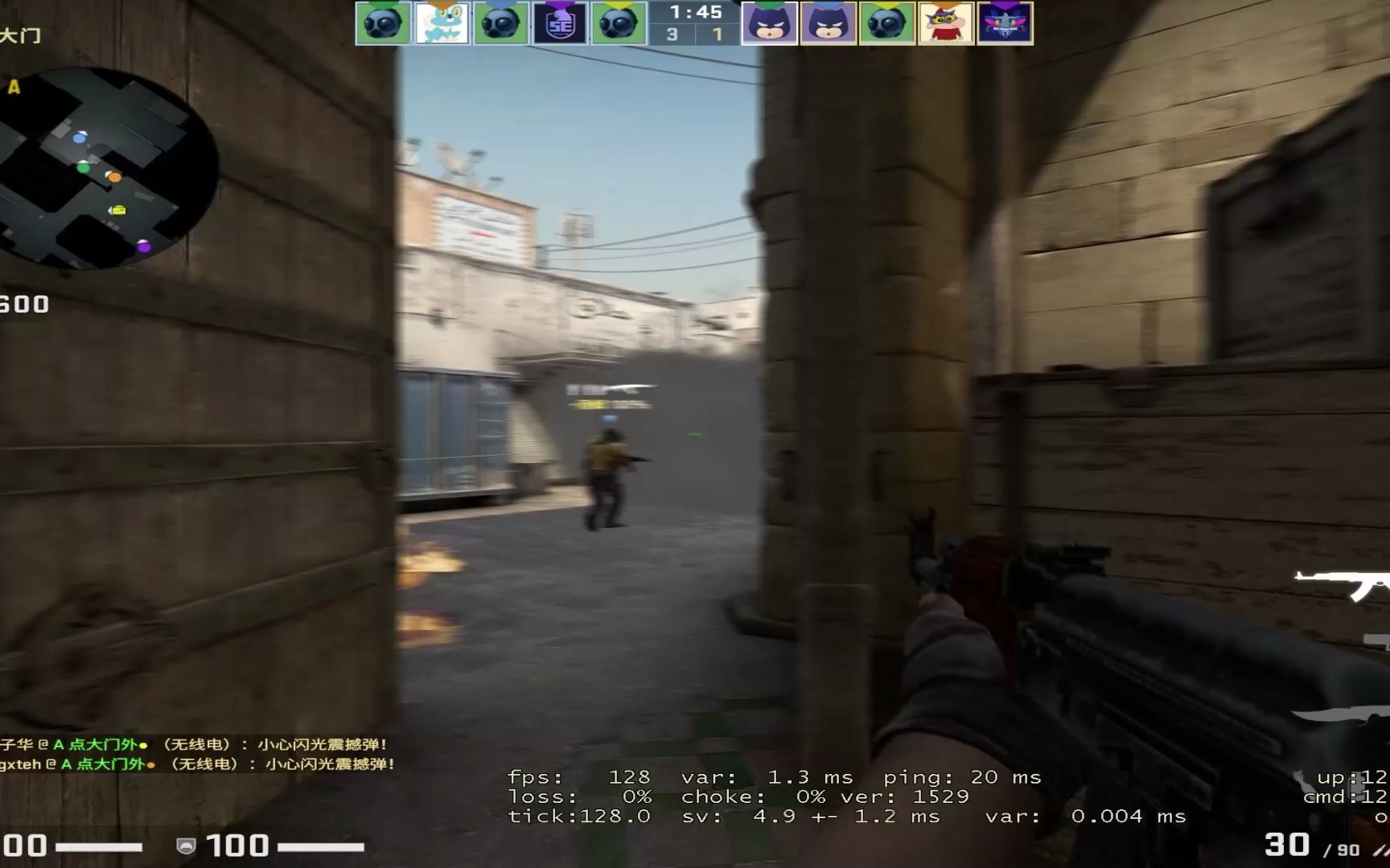 【CSGO】完美B+的5E非优先日常炸鱼