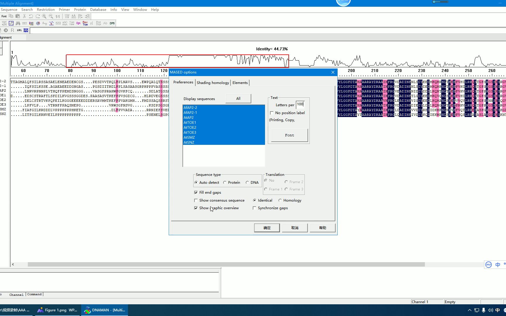 第3讲 氨基酸序列同源性比对