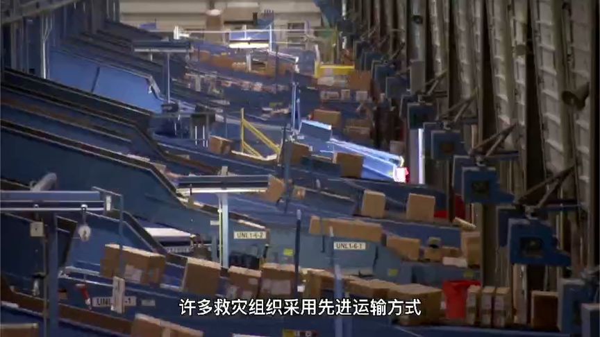 供应链与物流管理,运输对社会自然环境的影响,我们一起来学习