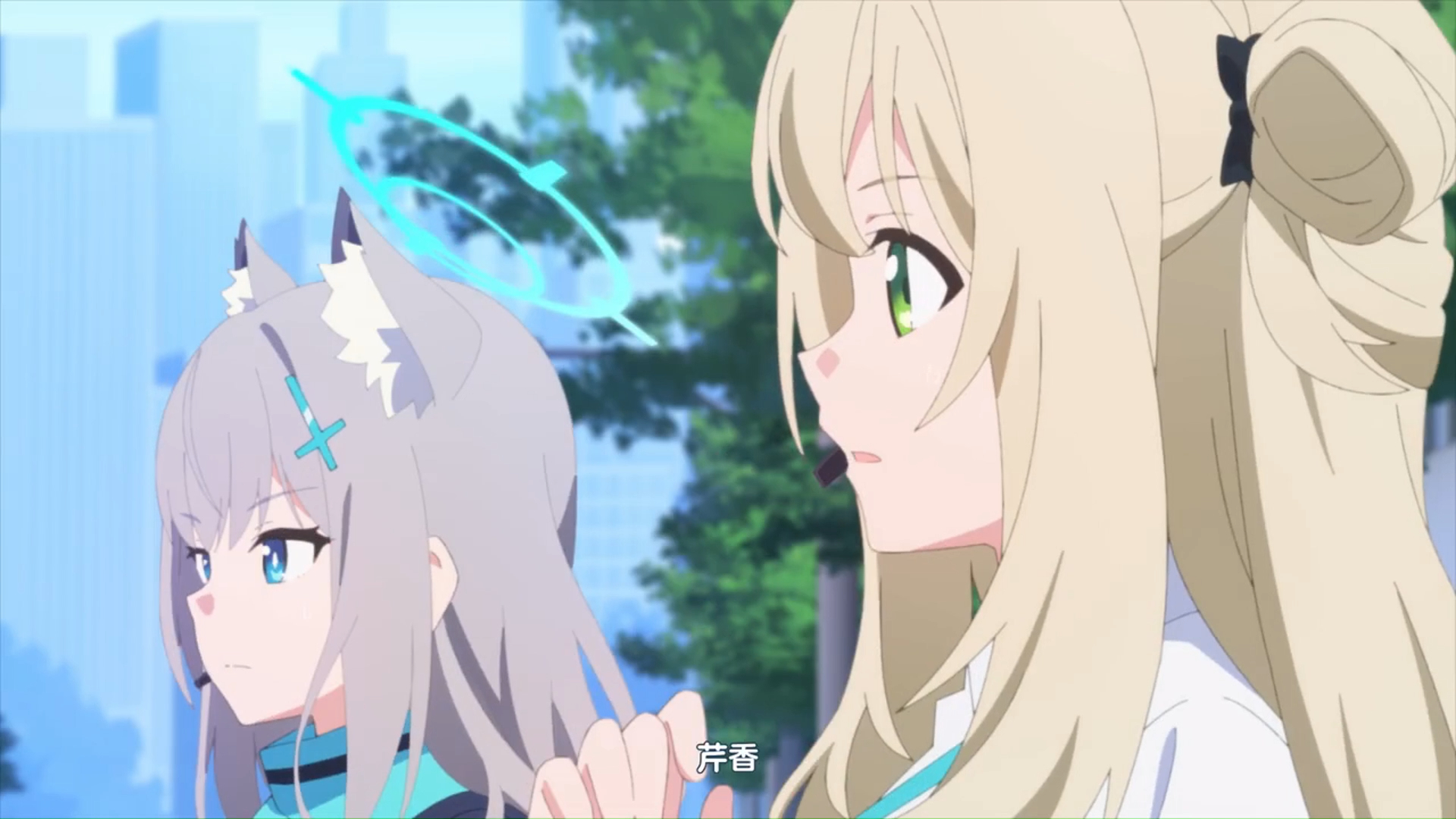 蔚蓝档案动漫,但是中配(二)