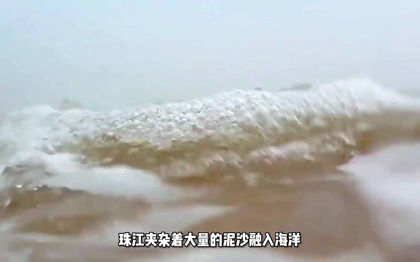 港珠澳大桥的设计与建造3-1