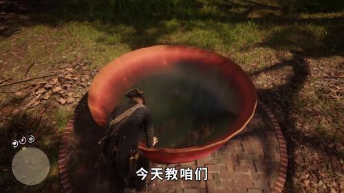 荒野大镖客2:超强!6张全新藏宝图,可得7根金条和稀有饰品