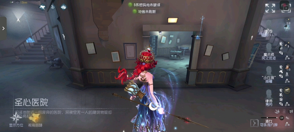 咕咚商姐姐!你不要再救了!我害怕!