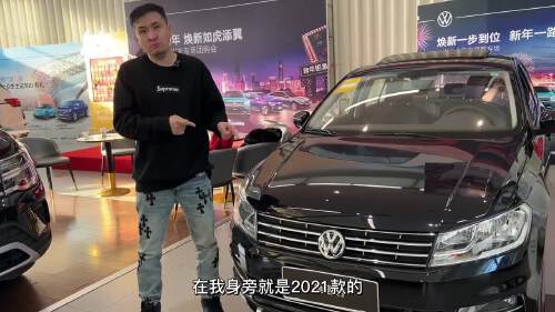 1款大众桑塔纳 配置升级 10万左右预算落地德系车不是梦?