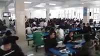 广西机电工程学校宣传片