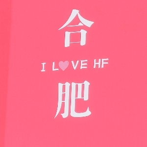 照片魔法工厂 