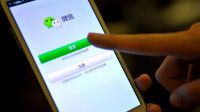 微信可以这样编辑照片,你知道怎么用吗?让你的照片瞬间高大上