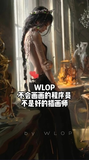 过亿点击兴趣使然的画家业余时间自学PS和手绘教程