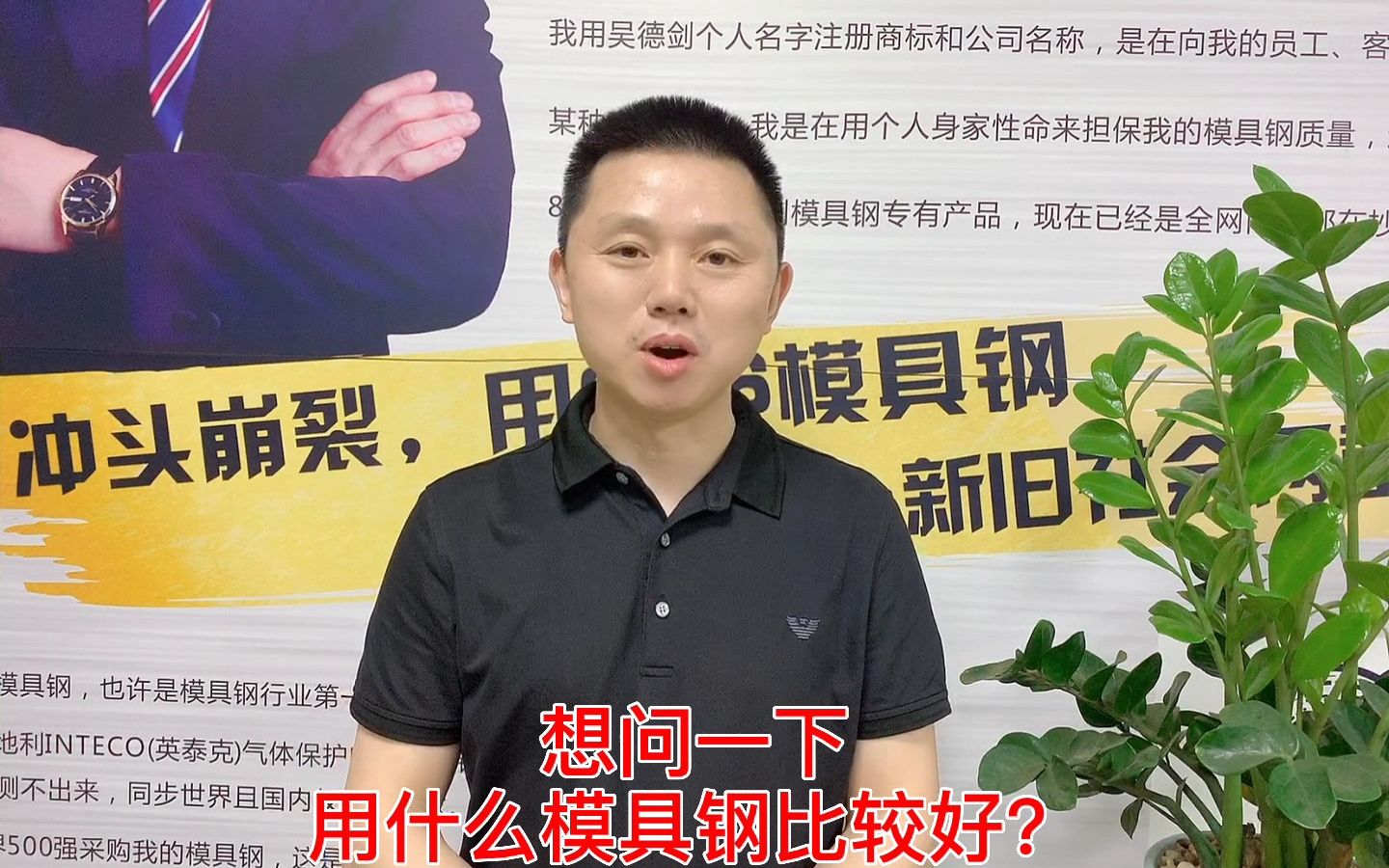 锌合金压铸模具材料有哪些?一模多穴要高硬度高韧性的是LG模具钢