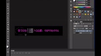 PS教程 基础动画,PS制作遮罩效果