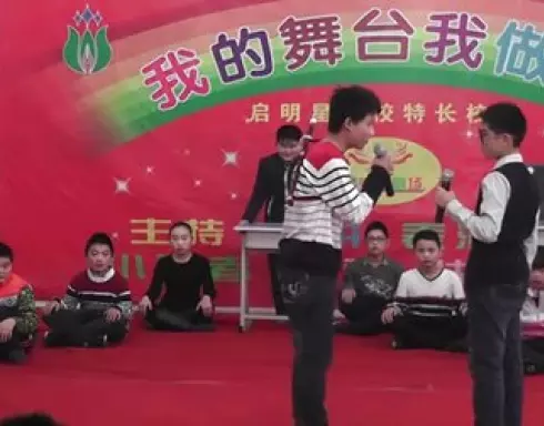 六年级--小品《拿什么拯救你,我的兄弟》