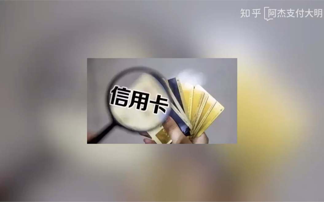 信用卡逾期未还会被抓去坐牢吗?