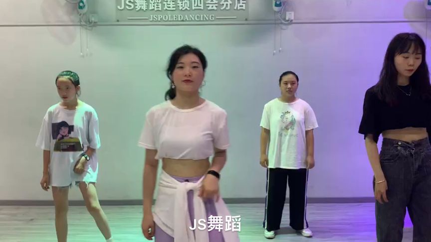 JS舞蹈，展现不一样的魅力