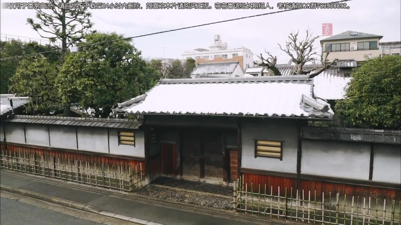 【弯弯日语组】【美之壶】宿主之门