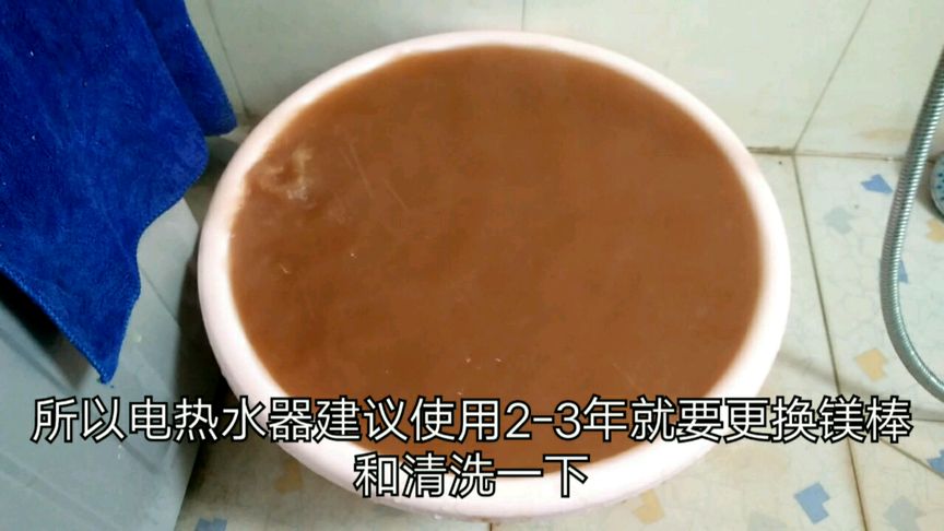 电热水器漏水什么问题导致,定期更换镁棒和清洗