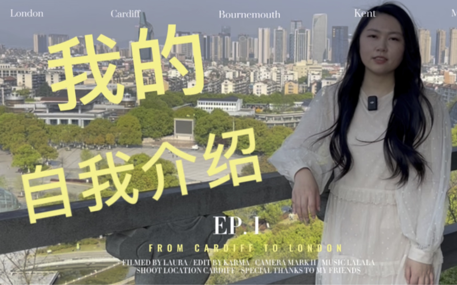 我是土生土长的诸暨人&一个真诚且专业的房产博主