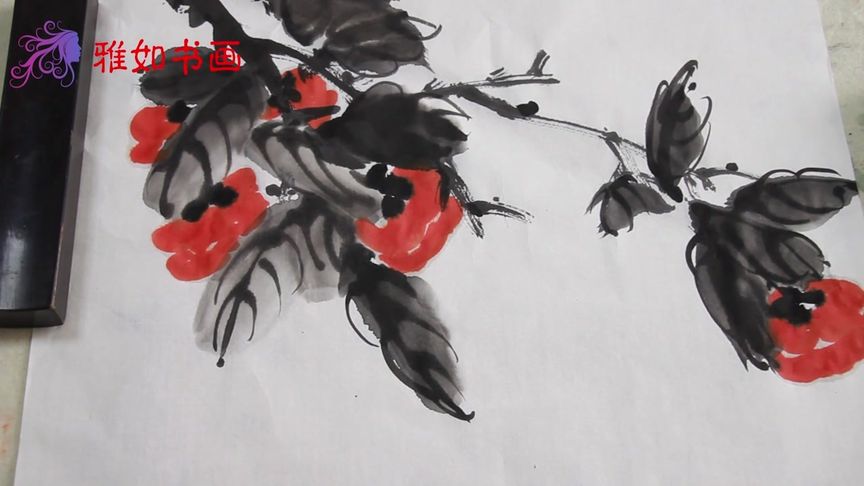 零基础教程,国画柿子,画法简单明了,祝你事事如意