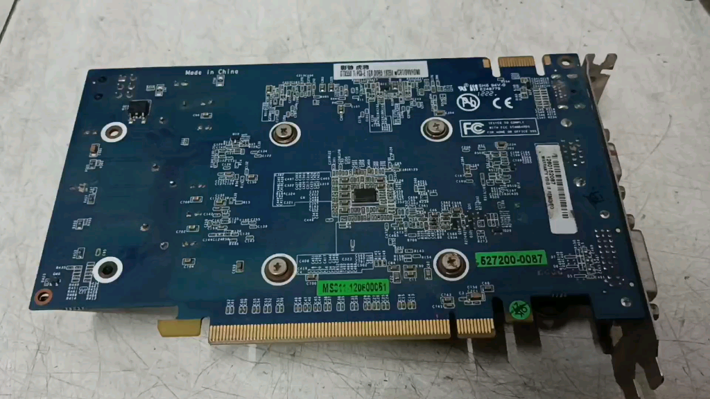 通过影驰550显卡的测试来了解显卡的检测方法与性能评价