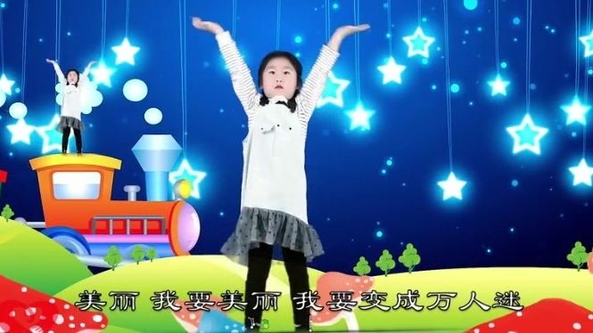 小姑娘的舞蹈《卡路里》,快快燃烧起来吧!