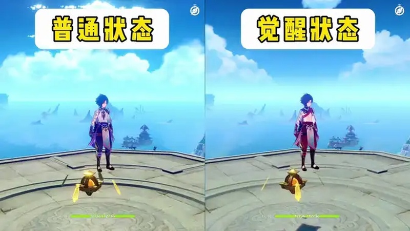 原神 魈 VS 魈(觉醒版)!选谁?