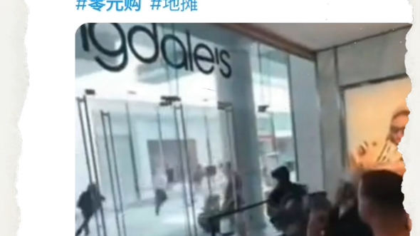 为什么中国商人不够诚信?美利坚良心商家点赞