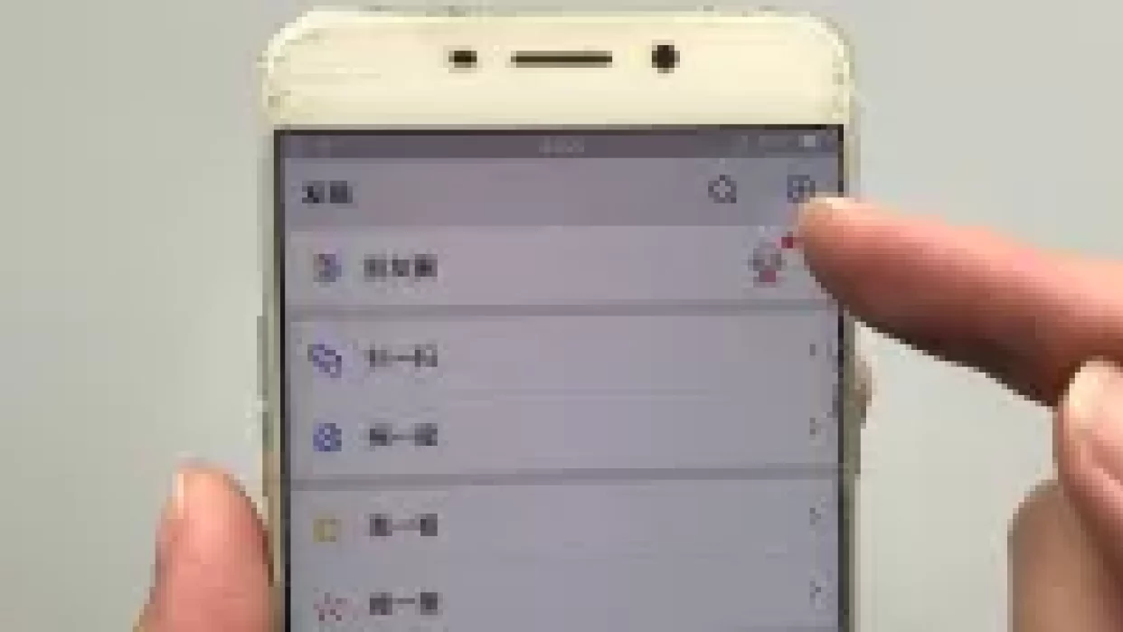 微信能查询银行卡信息，方法简单，家中老人也能轻松学会，看看吧