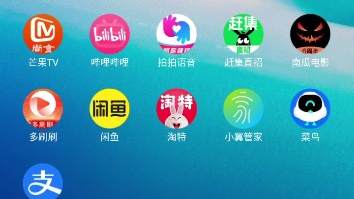 我在闲鱼与卖家交易电动车是通过那个QQ聊天记录和微信支付转账记录