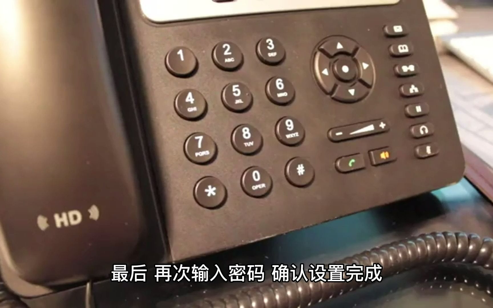 加密excel密码忘记了,excel文件没有后缀忘记密码怎么办,