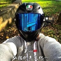 昊哥 