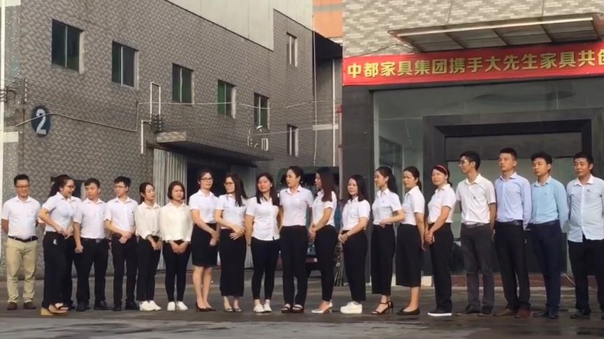 胶板厂销售部晨会记录,不忘初心,继续前进,努力奋斗