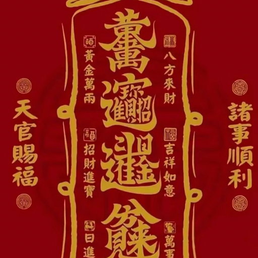 小宝外汇 