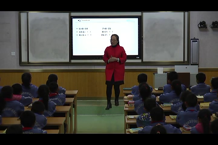 『获奖』青岛版小学数学二年级下册_信息窗四(万以内加减法的验算)-...