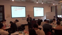 博文老师中保人寿保险标准化流程管理片段