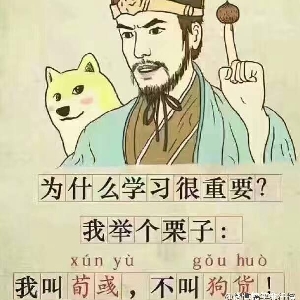 千与千岩 