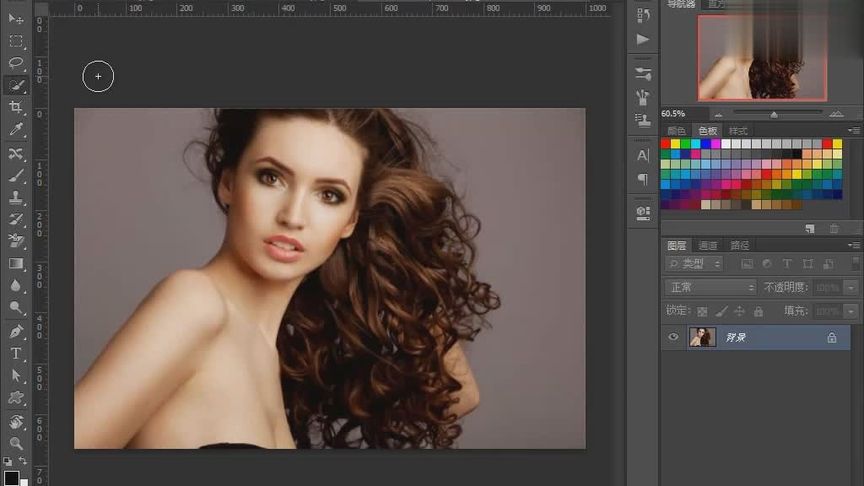 课程8:photoshop中调整边缘的方法